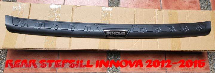Rear Stepsill Toyota Innova 2012-2015 | Lazada PH
