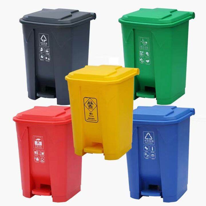Heavy Duty Plastic Trash Bin 20L 30L 50L 80L 100L with Step Foot Pedal ...