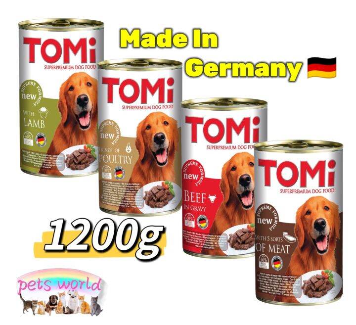 TOMi Dog Canned Wet Food 1200g (MADE IN GERMANY 🇩🇪) | Lazada