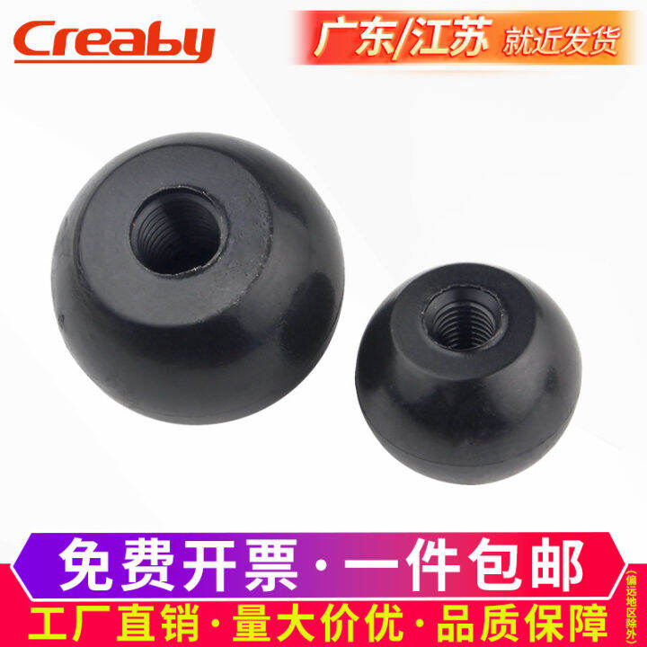 Bakelite Ball Ball Head Handle Bakelite Ball Knob Hand Wheel Machine ...
