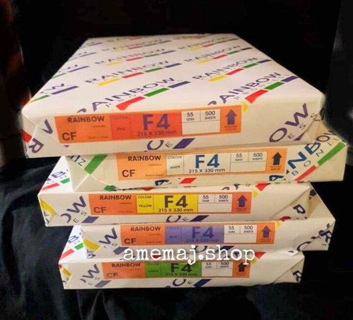 Kertas Ncr F4 Top Middle Bottom 55g Gsm Kertas Ncr Rainbow