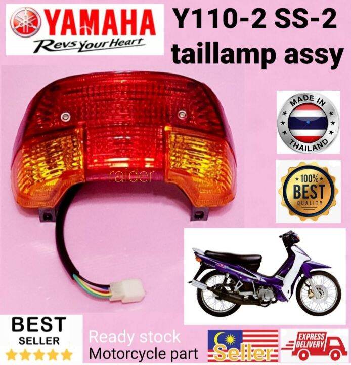 Yamaha Y110 2 SS2 Taillamp assy Thailand | Lazada