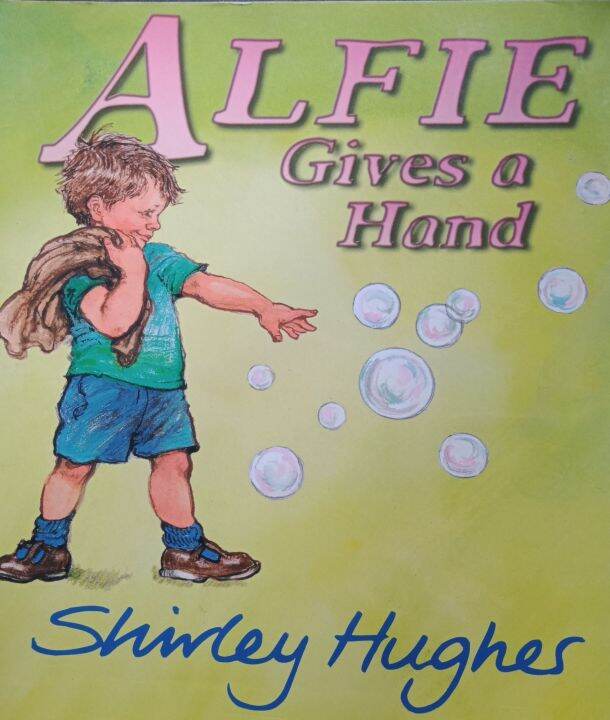 Alfie Gives A Hand By: Shirley Hughes 13 L A | Lazada PH