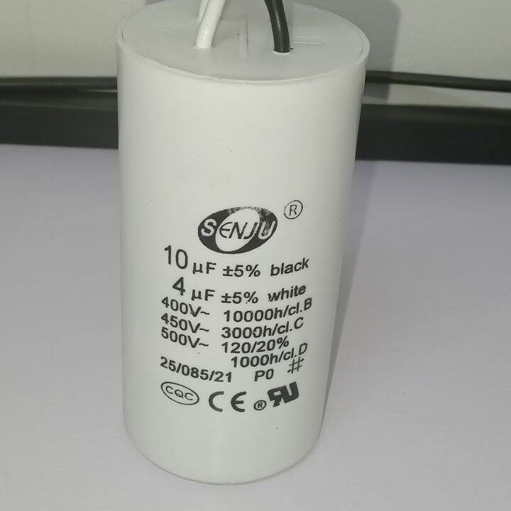 10uf + 4uf 450V Dual Capacitor for Washing Machine / Dryer | Lazada PH