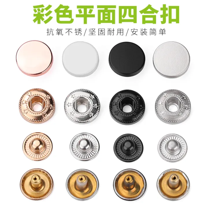 Snap Metal Seamless Snap Button Double-sided Button Invisible Hidden ...