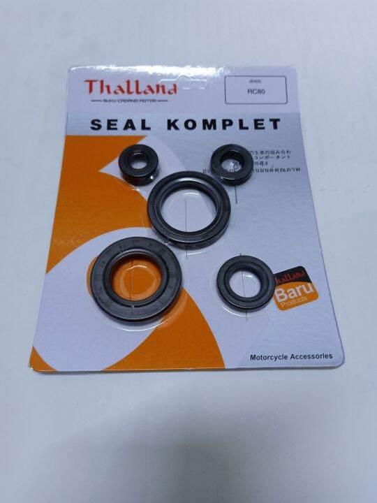 SIL KOMPLIT SEAL OLI MESIN SET SUZUKI CRYSTAL RC 80 RC 100 BRAVO TORNADO SATRIA 2 TAK RC110 ...