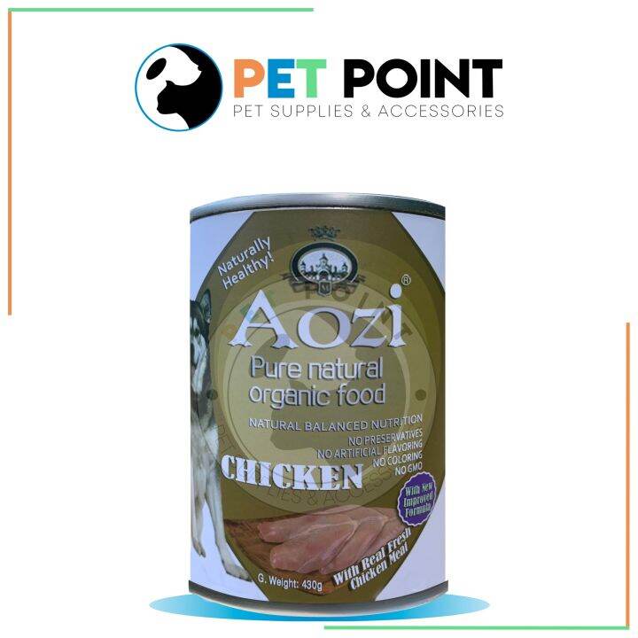 Aozi Wet Dog Food in Can - 400g | Lazada PH