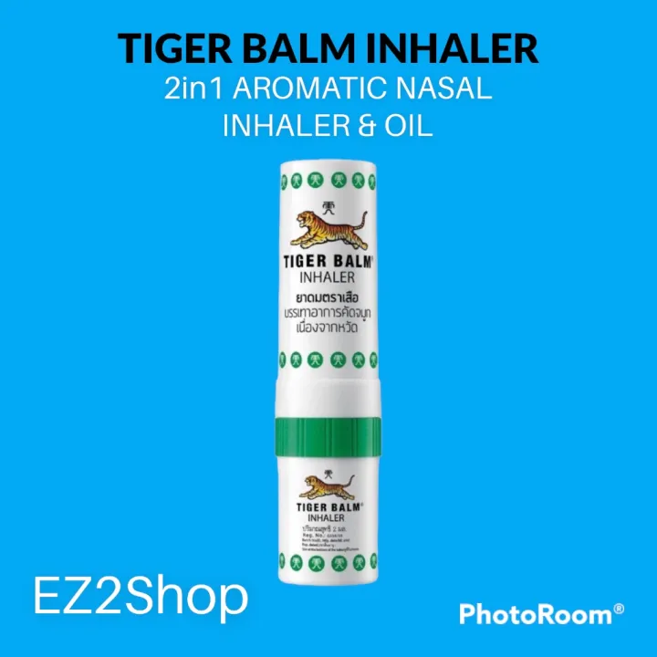 TIGER BALM 2 IN 1 INHALER & OIL | Lazada PH