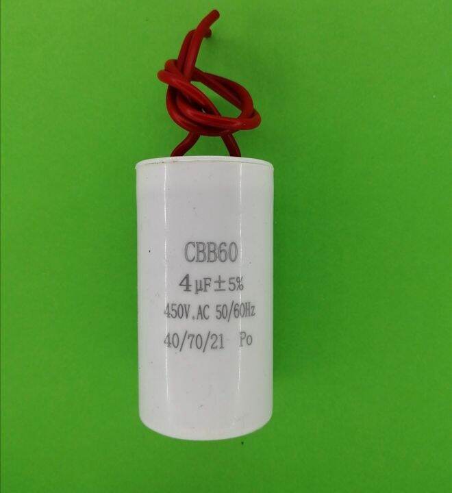 4uf 450v AC 50 /60HZ CBB60 cylindrical type | Lazada PH