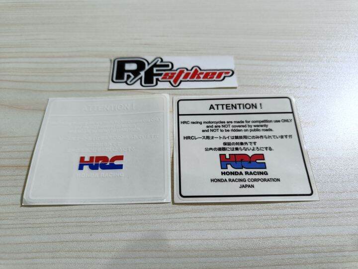 Stiker HRC transparan sticker motor Honda racing | Lazada Indonesia