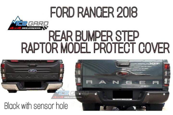 FORD RANGER REAR BUMPER COVER PROTECTOR | Lazada