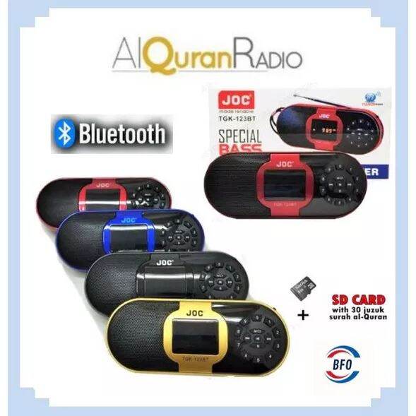 JOC Radio FM Blueooth Speaker AL-Quran SD Card Lengkap 30 Juzuk Dan ...
