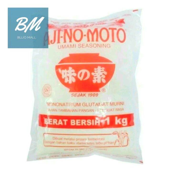 Ajinomoto Penyedap Rasa 1 Kg / Ajinomoto MSG 1 Kg / Micin | Lazada Indonesia