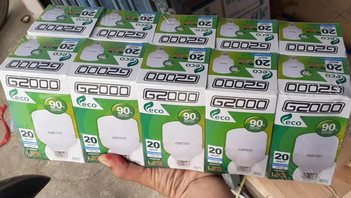 Lampu led 20 watt G2000, led 20 watt 10 pcs | Lazada Indonesia