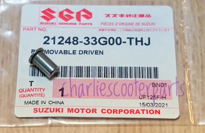 Pin, Movable Driven (Original SGP) Skydrive 125 / Step 125 / Hayate 125 ...