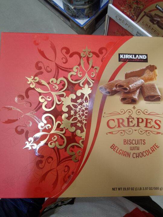 KIRKLAND SIGNATURE CREPES BISCUIT CHOCO 566G | Lazada PH