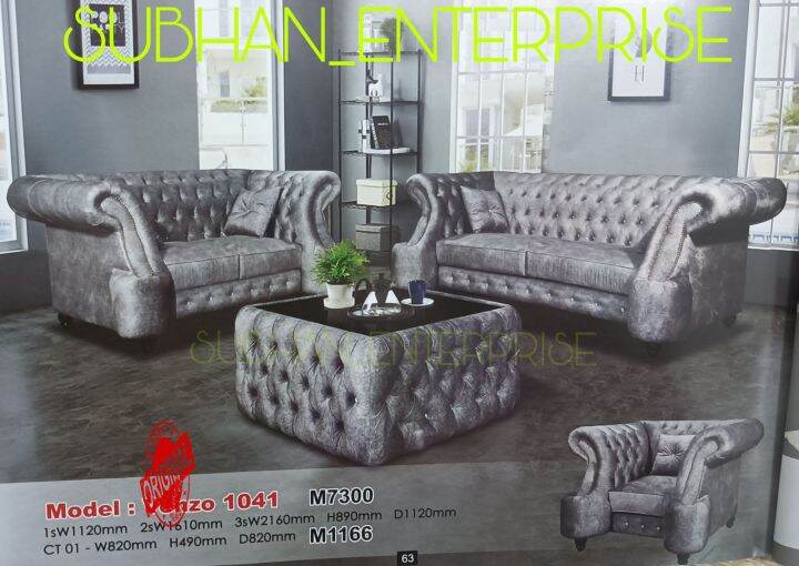 SOFA CHESTERFIELD MODEL 1041 SOFA SET 321MEJA | Lazada SOFA CHESTERFIELD MODEL 1041 SOFA SET 321MEJA | Lazada