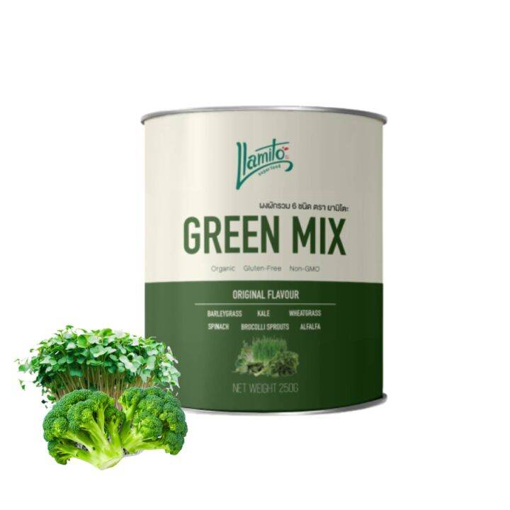 Green Mix Powder Organic ผงผักรวม ออร์แกนิค ผงผักรวม 6 ชนิด ขนาด 250 ...