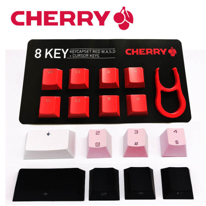 Cherry Cherry Original ABS Key Cap Mx8.0/3.0S Mechanical Computer ...