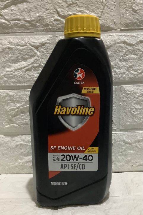 HAVOLINE SF 20W-40 ENGINE OIL CALTEX | Lazada PH
