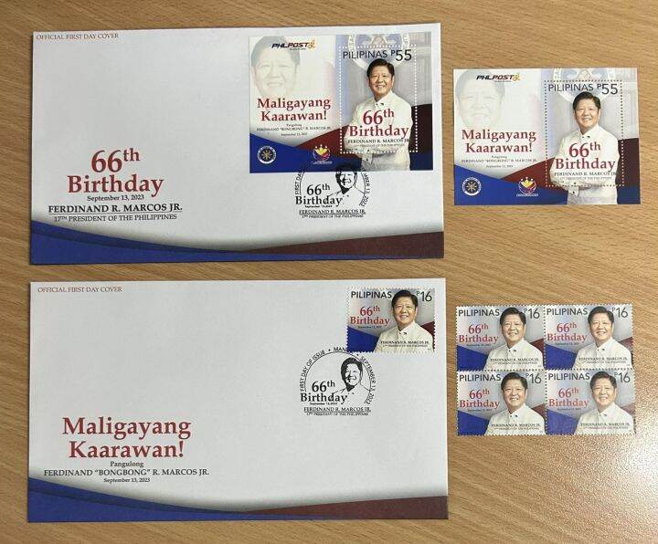 Philippine Stamps , Envelopes, Souvenir Sheet (66th PBBM) | Lazada PH