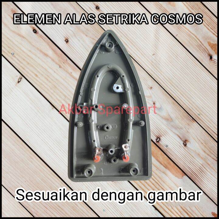 Elemen Alas Setrika Cosmos Sesuai Foto Abu abu Gelap | Lazada Indonesia