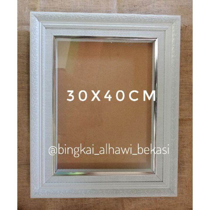 Pigura mahar 30x40 /bingkai mahar 3D | Lazada Indonesia