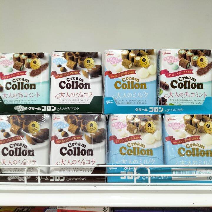 Glico Cream Collon โคล่อนนำเข้าจากญี่ปุ่น🇯🇵🇯🇵 | Lazada.co.th
