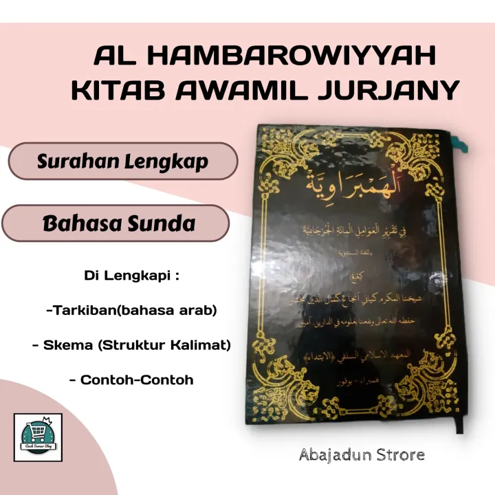 KITAB AWAMIL JURJANI SURAHAN SUNDA | Lazada Indonesia