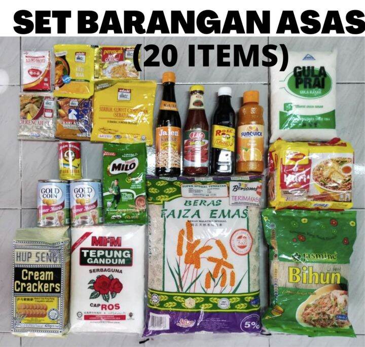 PAKEJ BARANGAN DAPUR | PACK OF FOOD BASKET | SET BAKUL MAKANAN ...