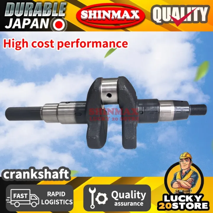 SHINMAX Flat Key Crankshaft ASSY 170F 186F 186FA 188FB 192F Air Cooled ...