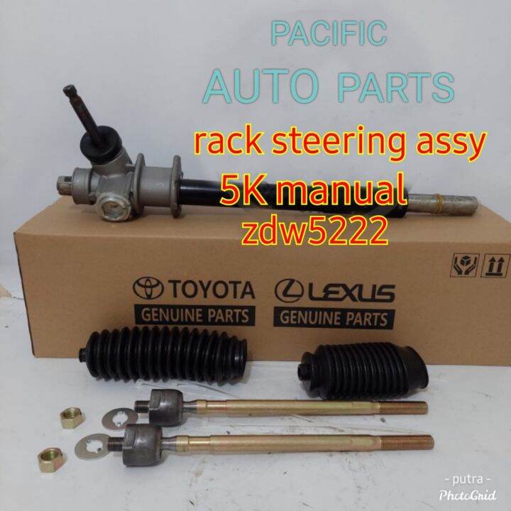 rack steering assy rack stir kijang 5K manual | Lazada Indonesia