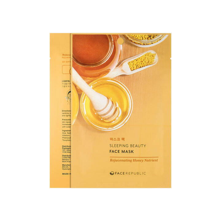 Face republic sleeping beauty face mask rejuvenating nutrisi madu ...