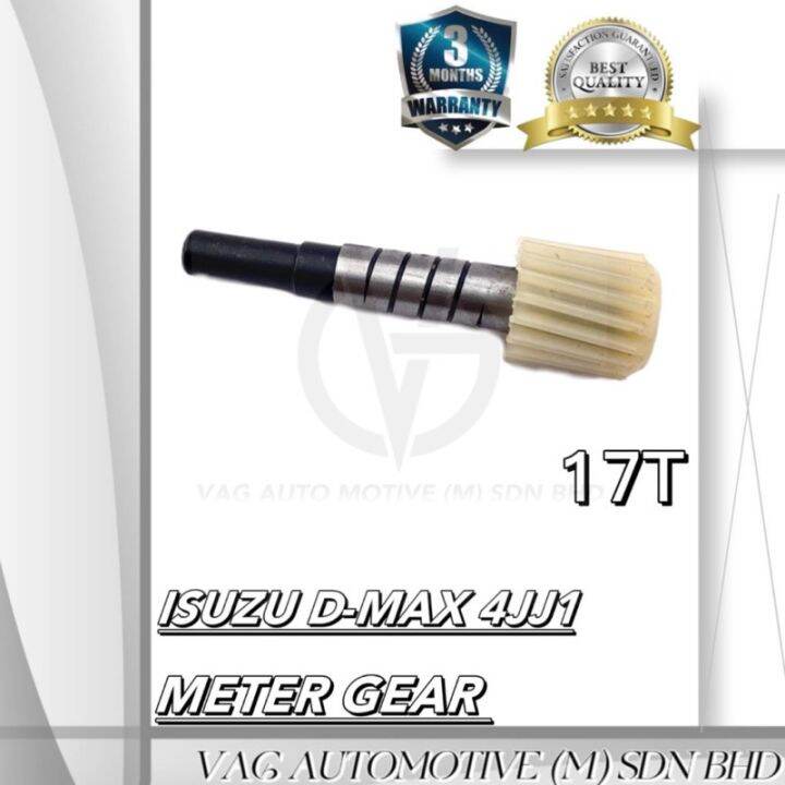 ISUZU D-MAX 4JJ1 2008YEAR (17T) METER GEAR/METER SENSOR | Lazada