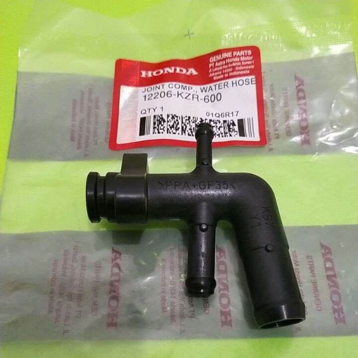 PIPA RADIATOR VARIO 125 PIPA RADIATOR PCX PIPA RADIATOR VARIO 150 ...