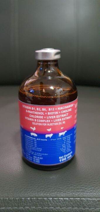 bcomplex 100ml | Lazada PH