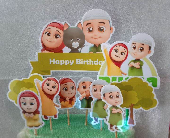 Topper Kue Custom Nama Karakter Nussa Rara | Lazada Indonesia