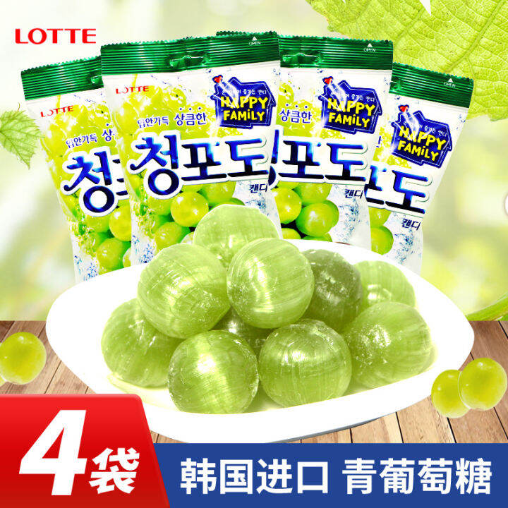 South korea Imported Food Lotte Green Grape Flavor Candy 153G Fruit ...