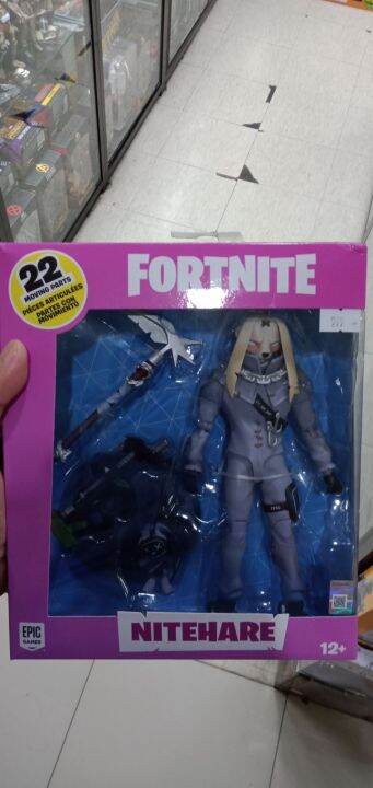 McFarlane Fortnite Nitehare | Lazada PH