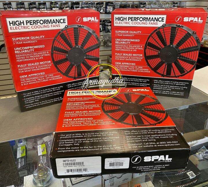 Kipas radiator elektrik fan SPAL Original made in Italy 10 in sd 16 in ...
