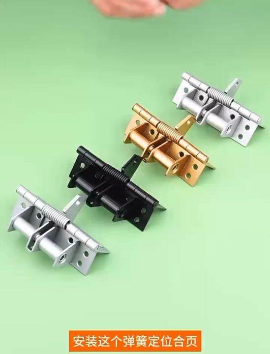 【EliteHome】(1 Pc) Gold Automatic Positioning Self Closing Spring Hinge ...