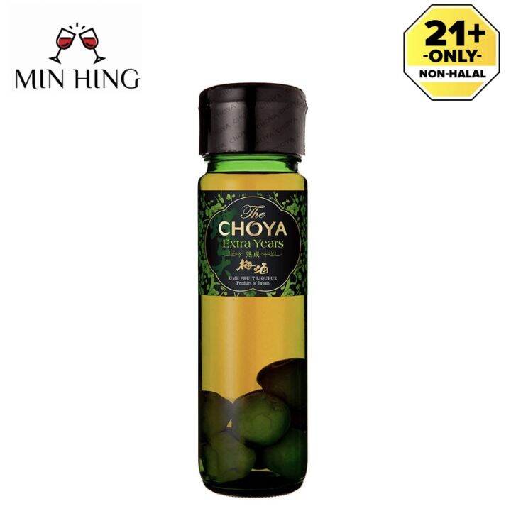 Choya Extra Years Umeshu 700ml | Lazada