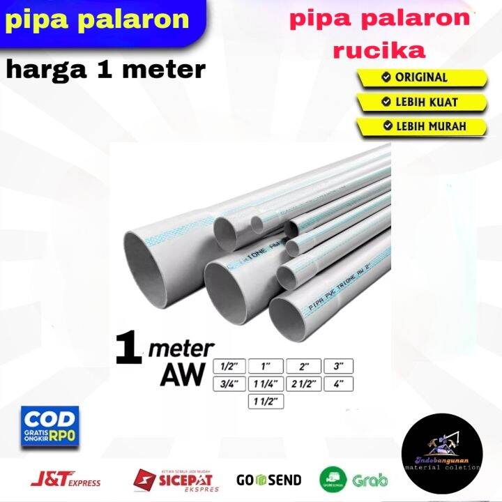 PIPA PARALON RUCIKA PVC TERTERA VARIAN UKURAN | Lazada Indonesia