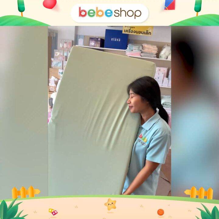 Bebeshop เบาะรองนอน สำหรับเด็ก Babie Dream Premium Mattress ใส่เตียงเด็ก 7in1 ได้พอดี หนา 2.5 ...