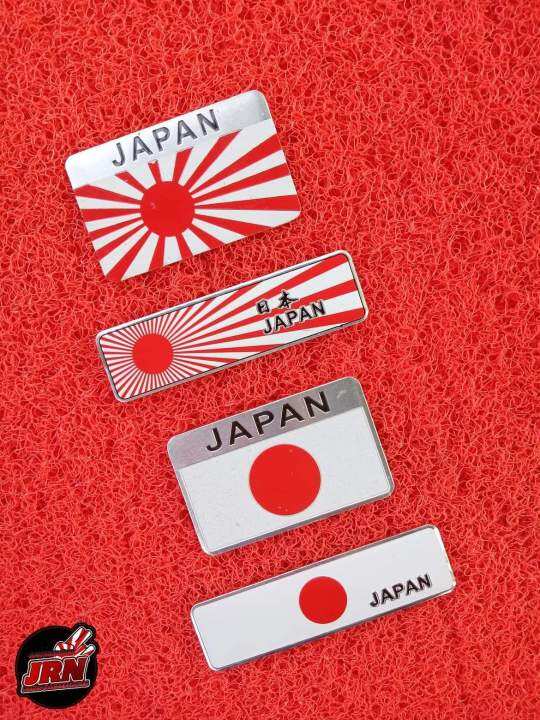 Japan Flag Logo Sticker Emblem Aluminum (BIG) - JDM Japan Inspired ...
