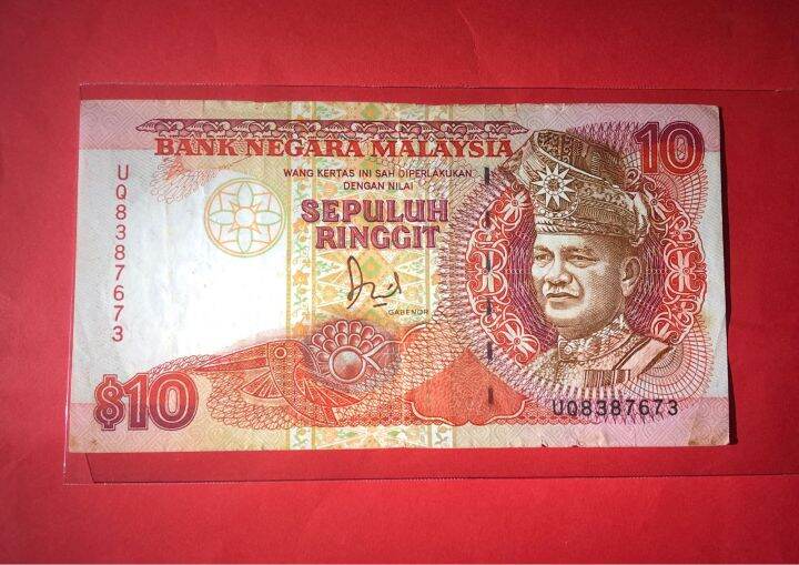 Malaysia old banknotes ringgit 10 / series 6 / UQ8387673 | Lazada
