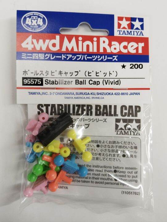 Tamiya mini 4wd Stabilizer Ball Caps (Vivid) | Lazada PH