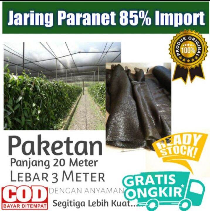 [Paket 20 METER ] PARANET 85% lebar 3 meter grade a import untuk ...