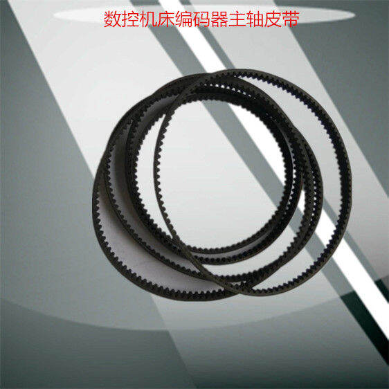 CNC Machine Tool Spindle Belt Encoder Belt CNC Lathe Encoder Belt ...