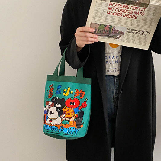 Thing a Home ( ‿ ) 🧺กระเป๋าผ้าใส่ของอเนกประสงค์คิวท์ๆ กระเป๋าคล้องแขน ...